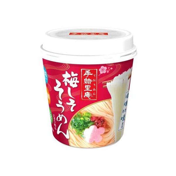 発売元、製造元、輸入元又は販売元：ヤマダイ