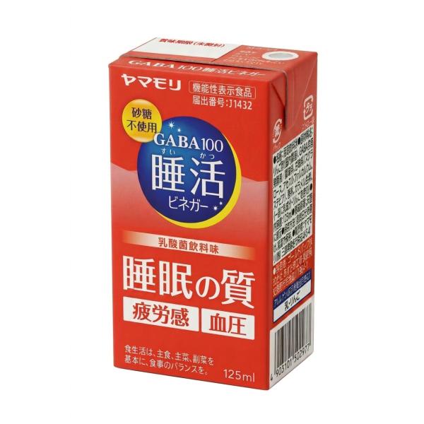 発売元、製造元、輸入元又は販売元：ヤマモリ