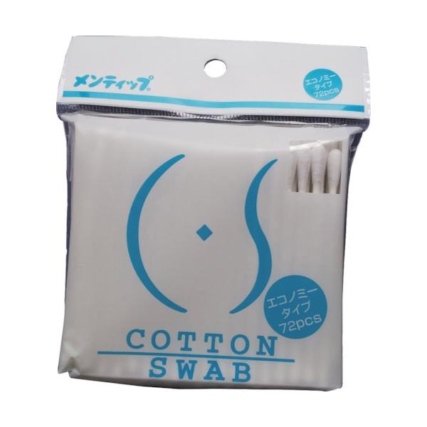 発売元、製造元、輸入元又は販売元：イワツキ