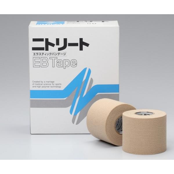 発売元、製造元、輸入元又は販売元：ニトムズ　※本商品は返品不可品となります。