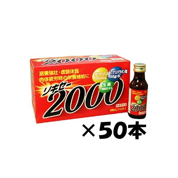 発売元、製造元、輸入元又は販売元：田村薬品工業　※本商品は返品不可品となります。