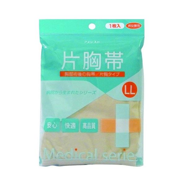 発売元、製造元、輸入元又は販売元：大衛　※本商品は返品不可品となります。