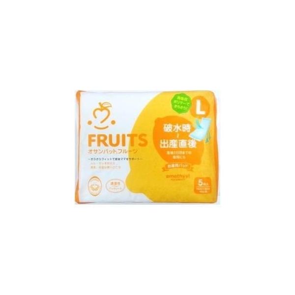 発売元、製造元、輸入元又は販売元：大衛　※本商品は返品不可品となります。