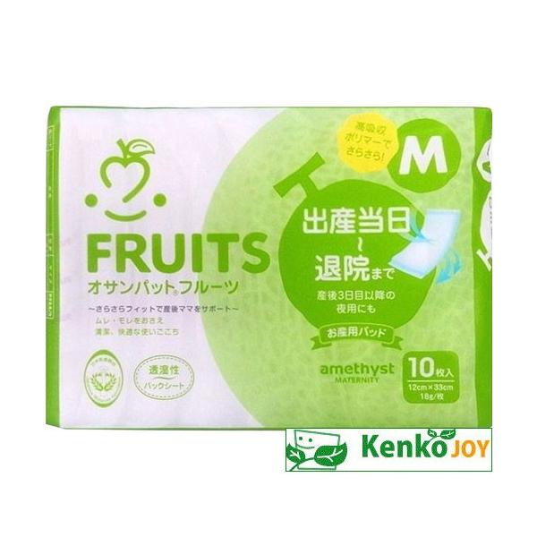 発売元、製造元、輸入元又は販売元：大衛　※本商品は返品不可品となります。