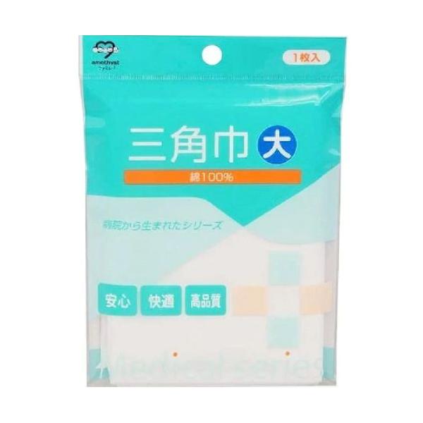 発売元、製造元、輸入元又は販売元：大衛
