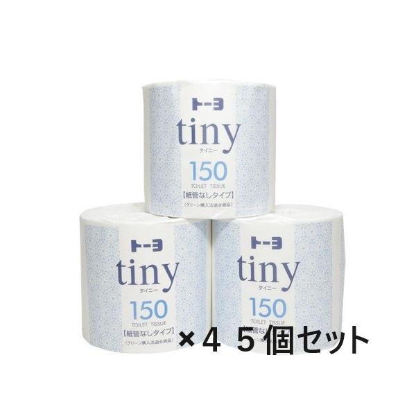 発売元、製造元、輸入元又は販売元：トーヨ　※本商品は返品不可品となります。