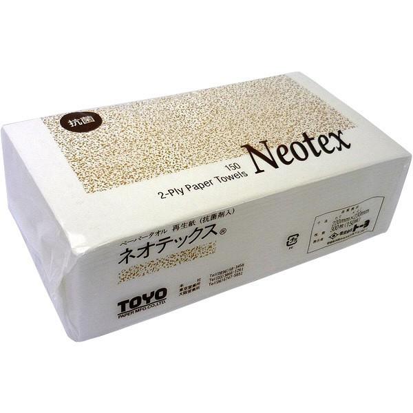 発売元、製造元、輸入元又は販売元：トーヨ　※本商品は返品不可品となります。