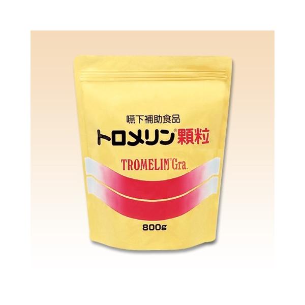 発売元、製造元、輸入元又は販売元：ニュートリー　※本商品は返品不可品となります。
