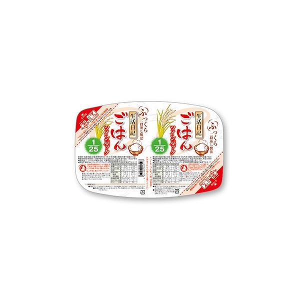 発売元、製造元、輸入元又は販売元：ニュートリー　※本商品は返品不可品となります。