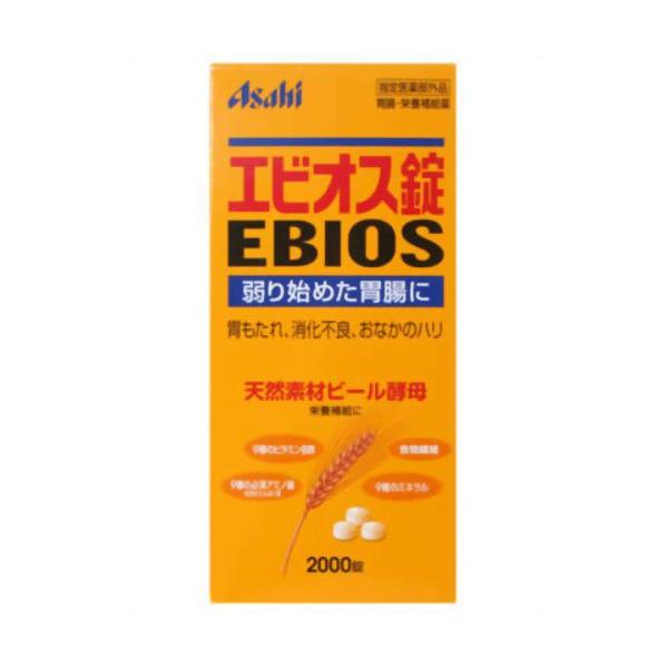 発売元、製造元、輸入元又は販売元：アサヒフードアンドヘルスケア　※本商品は返品不可品となります。