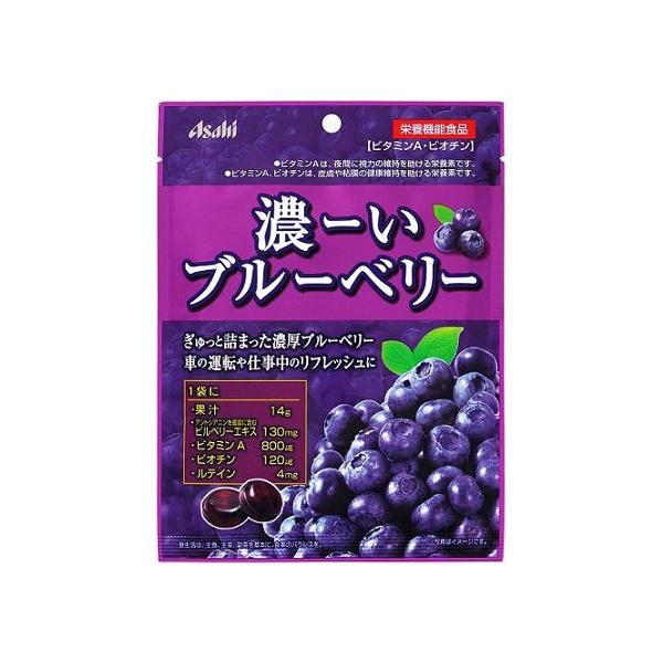 発売元、製造元、輸入元又は販売元：アサヒフードアンドヘルスケア　※本商品は返品不可品となります。