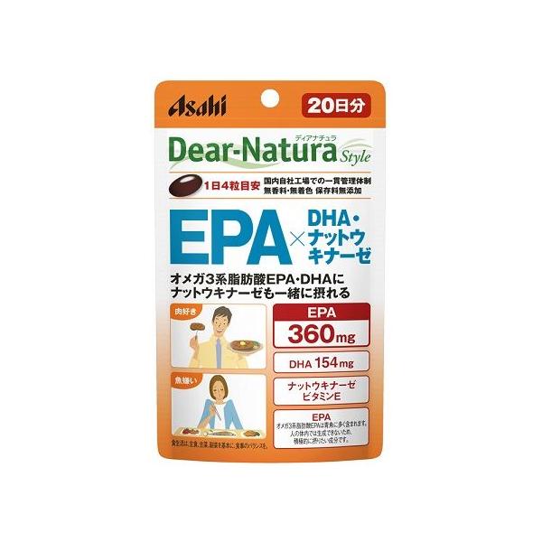 発売元、製造元、輸入元又は販売元：アサヒフードアンドヘルスケア　※本商品は返品不可品となります。