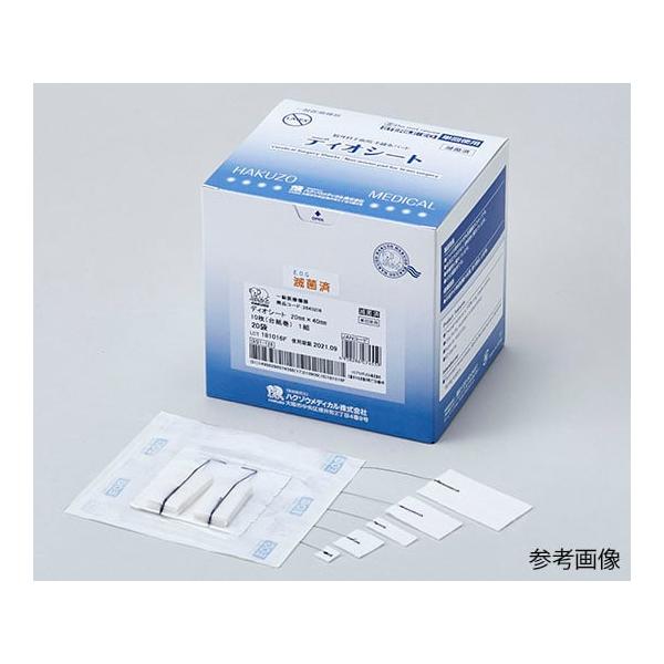 発売元、製造元、輸入元又は販売元：ハクゾウメディカル