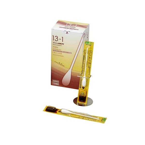 発売元、製造元、輸入元又は販売元：ハクゾウメディカル　※本商品は返品不可品となります。