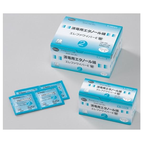 発売元、製造元、輸入元又は販売元：ハクゾウメディカル　※本商品は返品不可品となります。