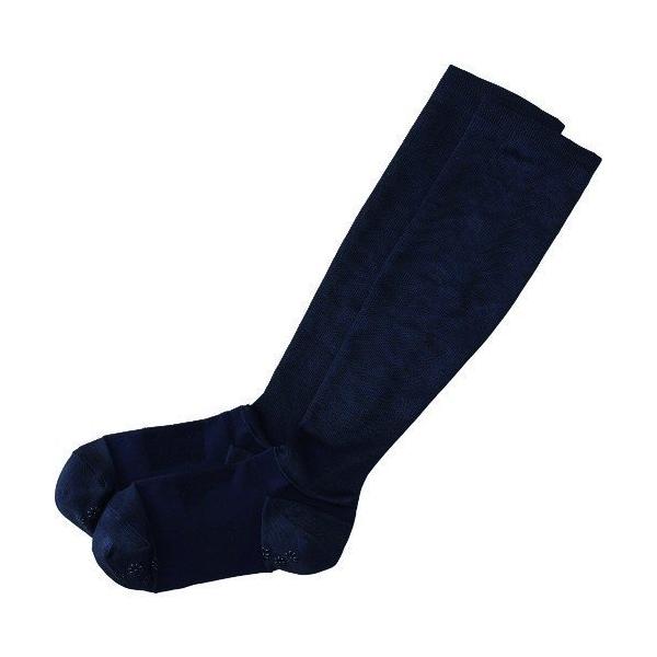 発売元、製造元、輸入元又は販売元：ハクゾウメディカル　※本商品は返品不可品となります。