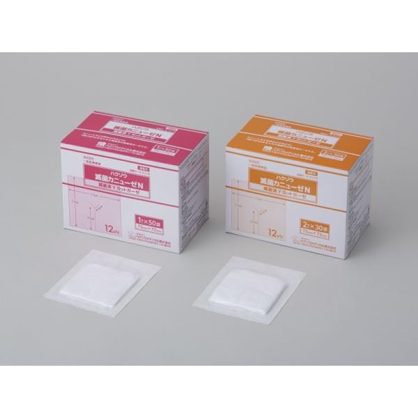 発売元、製造元、輸入元又は販売元：ハクゾウメディカル　※本商品は返品不可品となります。