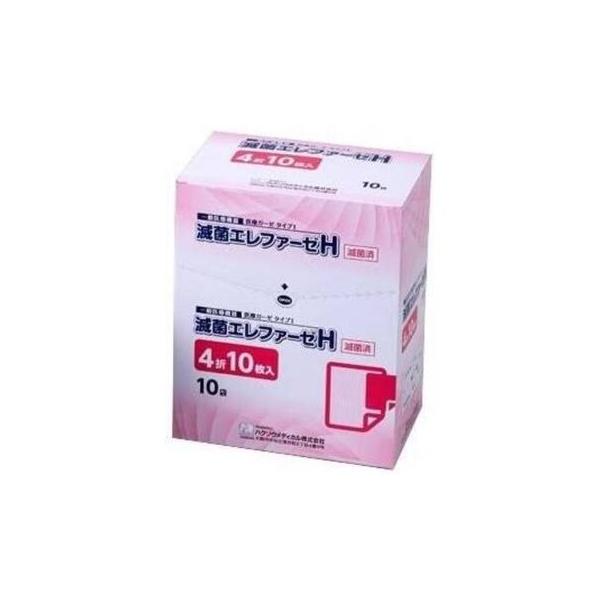 発売元、製造元、輸入元又は販売元：ハクゾウメディカル　※本商品は返品不可品となります。