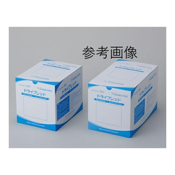 発売元、製造元、輸入元又は販売元：ハクゾウメディカル