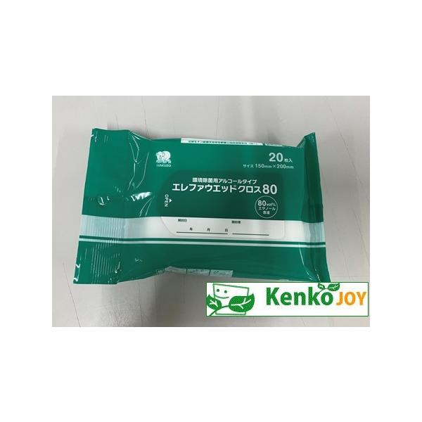 発売元、製造元、輸入元又は販売元：ハクゾウメディカル　※本商品は返品不可品となります。