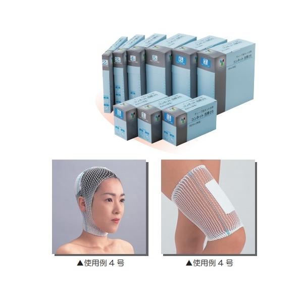 発売元、製造元、輸入元又は販売元：竹虎　　※本商品は返品不可品となります。