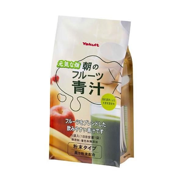 発売元、製造元、輸入元又は販売元：キリンヤクルトネクストステージ　※本商品は返品不可品となります。