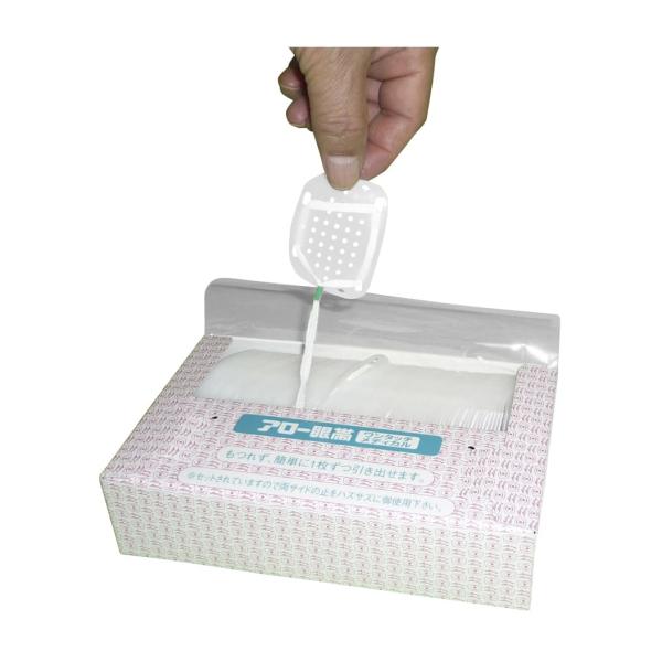 発売元、製造元、輸入元又は販売元：松吉医科器械