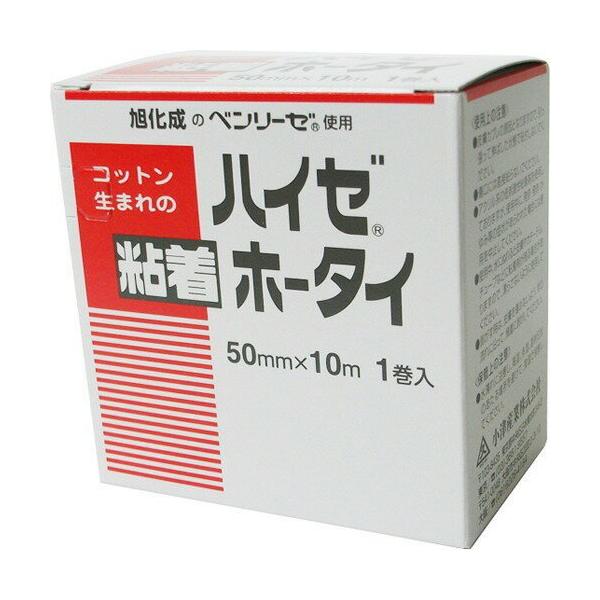 発売元、製造元、輸入元又は販売元：川本産業　※本商品は返品不可品となります。