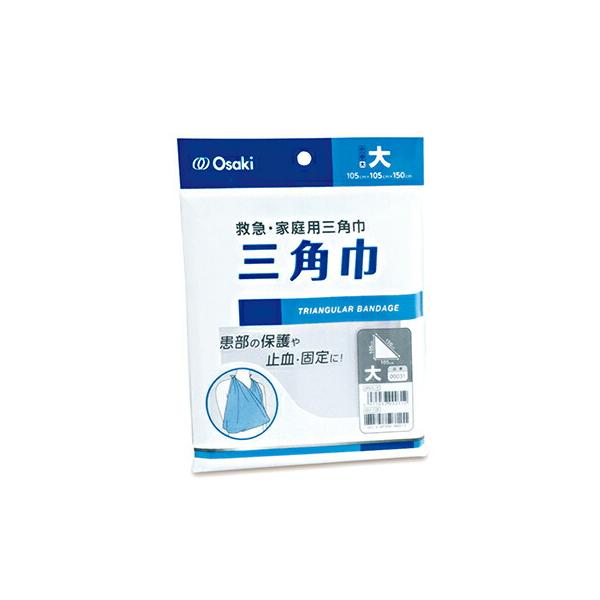 発売元、製造元、輸入元又は販売元：オオサキメディカル