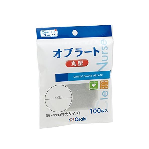 発売元、製造元、輸入元又は販売元：オオサキメディカル