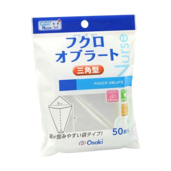 発売元、製造元、輸入元又は販売元：オオサキメディカル