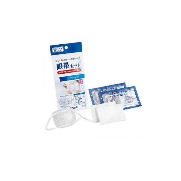 発売元、製造元、輸入元又は販売元：オオサキメディカル