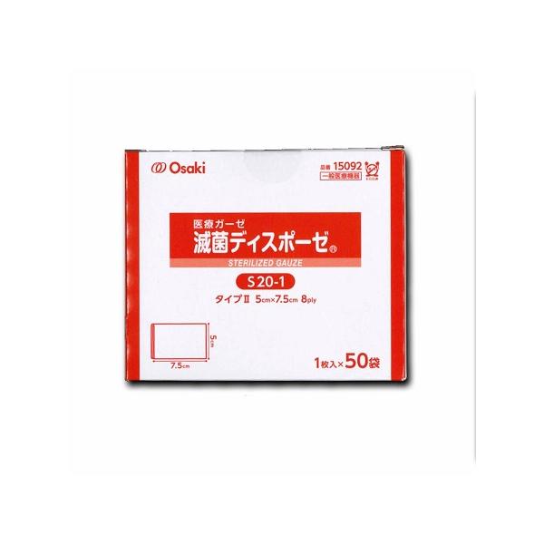 発売元、製造元、輸入元又は販売元：オオサキメディカル