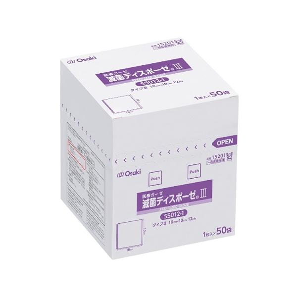 発売元、製造元、輸入元又は販売元：オオサキメディカル