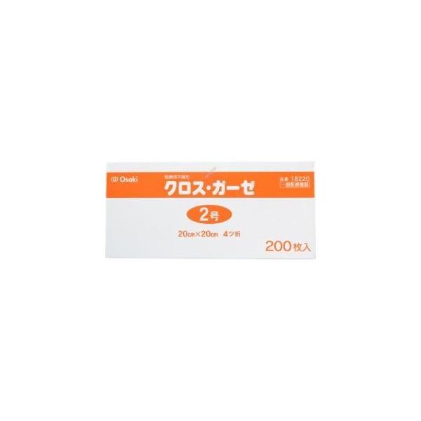発売元、製造元、輸入元又は販売元：オオサキメディカル