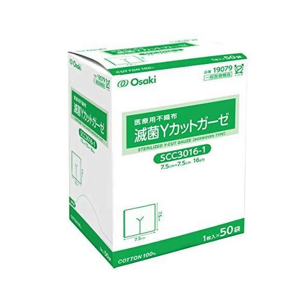 発売元、製造元、輸入元又は販売元：オオサキメディカル