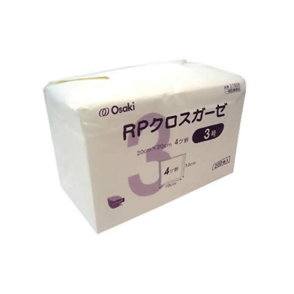 発売元、製造元、輸入元又は販売元：オオサキメディカル　※本商品は返品不可品となります。