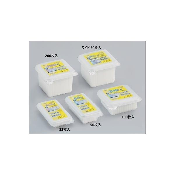 発売元、製造元、輸入元又は販売元：オオサキメディカル