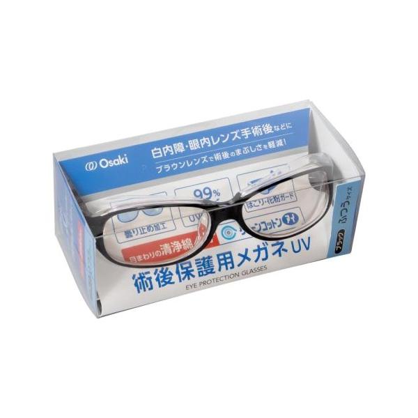 発売元、製造元、輸入元又は販売元：オオサキメディカル