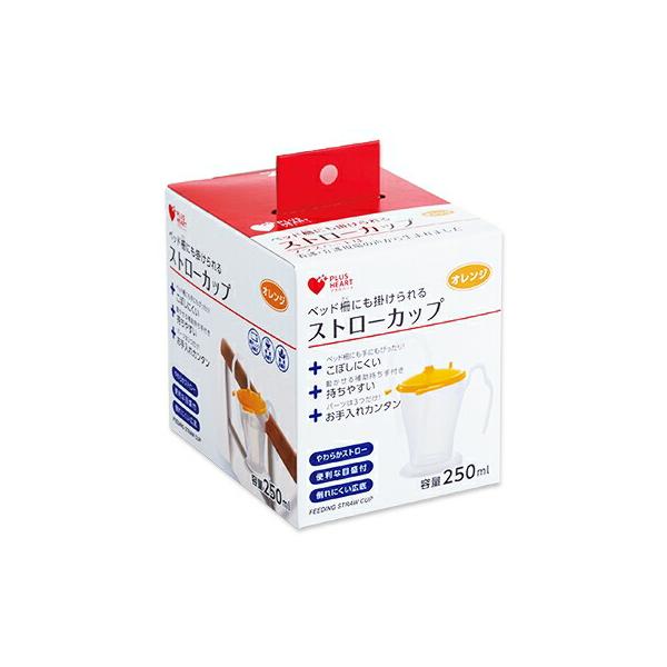 発売元、製造元、輸入元又は販売元：オオサキメディカル