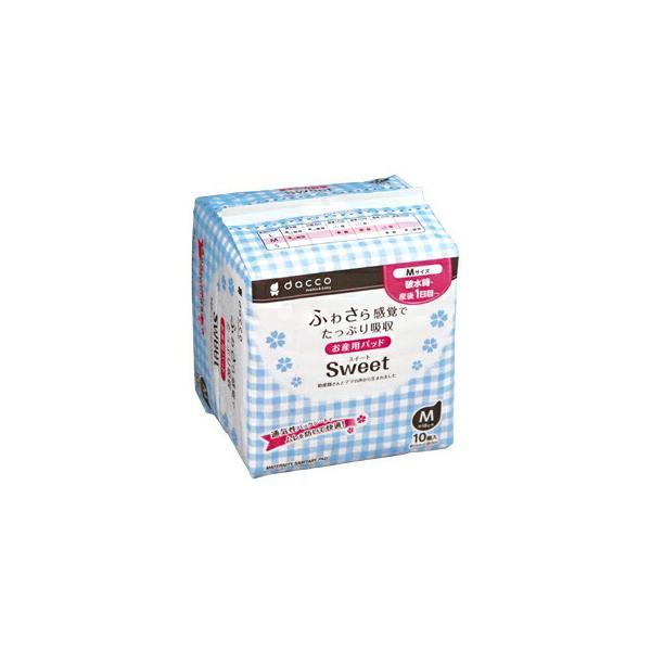 発売元、製造元、輸入元又は販売元：-