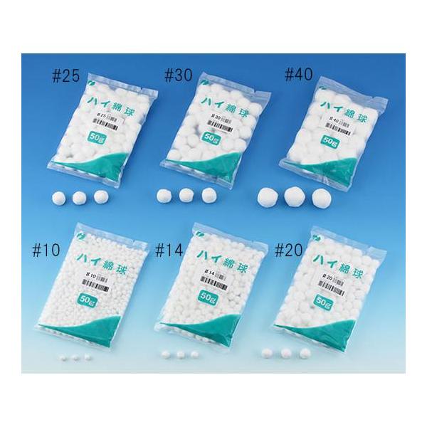 発売元、製造元、輸入元又は販売元：イワツキ