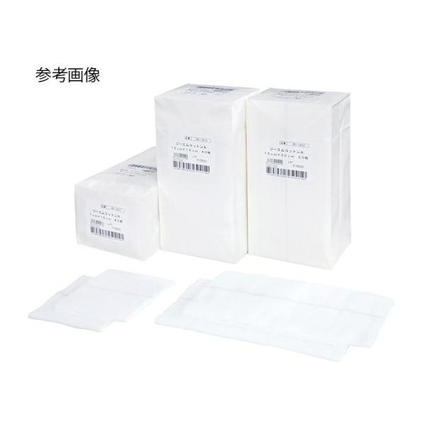 発売元、製造元、輸入元又は販売元：イワツキ