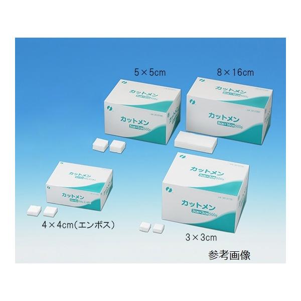 発売元、製造元、輸入元又は販売元：イワツキ　　※本商品は返品不可品となります。