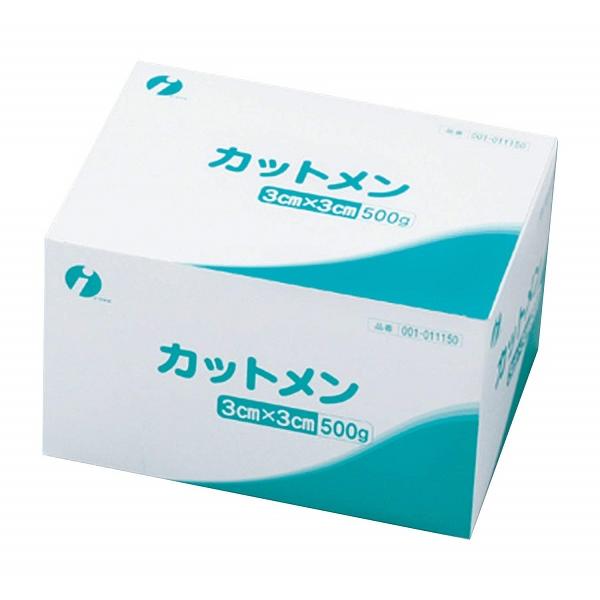 発売元、製造元、輸入元又は販売元：イワツキ　※本商品は返品不可品となります。