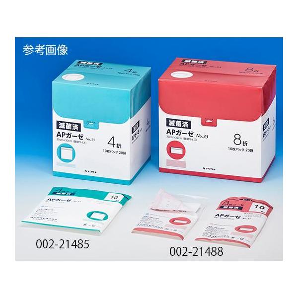 発売元、製造元、輸入元又は販売元：イワツキ