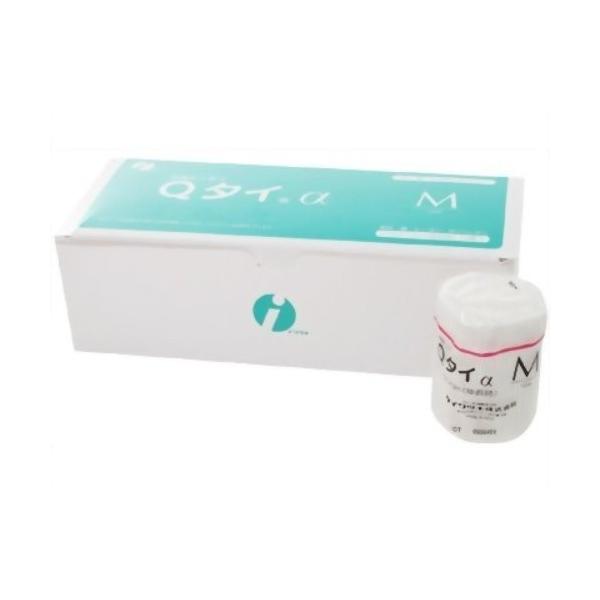 発売元、製造元、輸入元又は販売元：イワツキ　　※本商品は返品不可品となります。