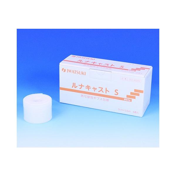 発売元、製造元、輸入元又は販売元：イワツキ