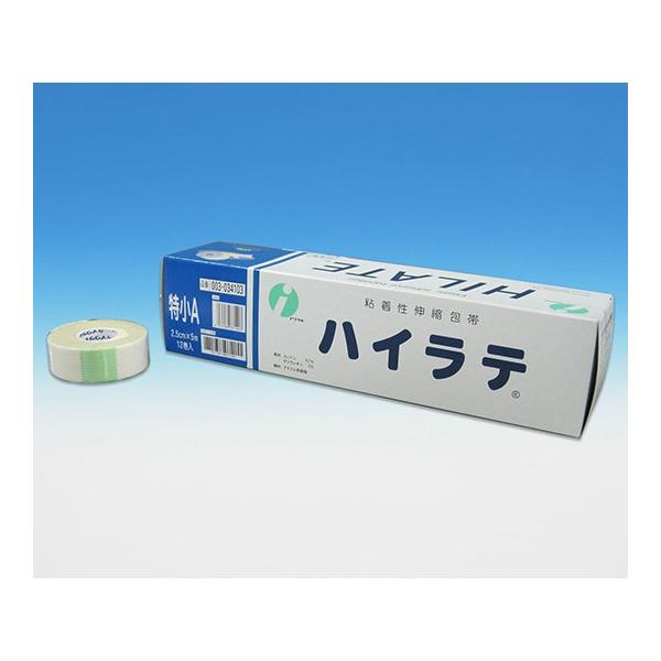 発売元、製造元、輸入元又は販売元：イワツキ　※本商品は返品不可品となります。
