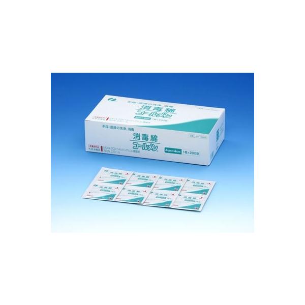 発売元、製造元、輸入元又は販売元：イワツキ